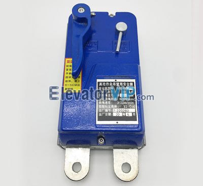 LSL30 Centrifugal Overspeed Safety Lock for Suspended Platform ...