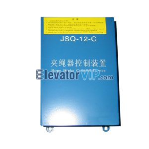 XAA25302G2 JSQ-12-C OTIS Elevator Rope Brake Control Device | elevatorvip.com