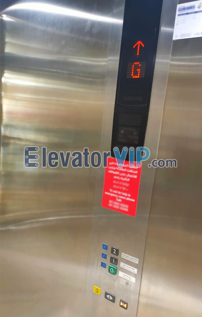 How to Realize Mitsubishi Elevator Voice Station Announcement Function ...