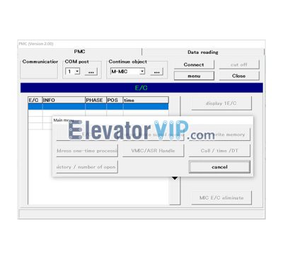 Fujitec Elevator PMC Software V2.0 Unlimit Time with Programming Connection Cable | elevatorvip.com
