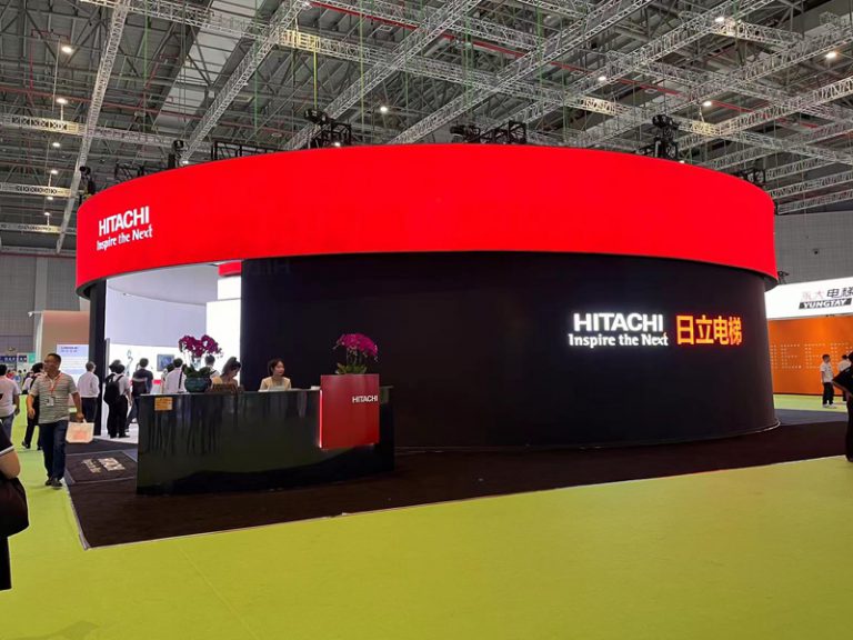 The 15th World Elevator & Escalator EXPO 2023 in Shanghai | elevatorvip.com