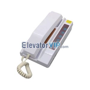 XAA25302M2 Otis Elevator Alarm Host Intercom | elevatorvip.com